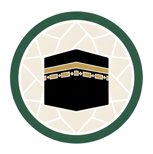 Safa and Marwa - Your step by step Umrah Guide